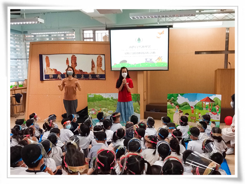 Country Parks Education Programme - Country Parks School Visit Programme for Kindergartens 2022 ...