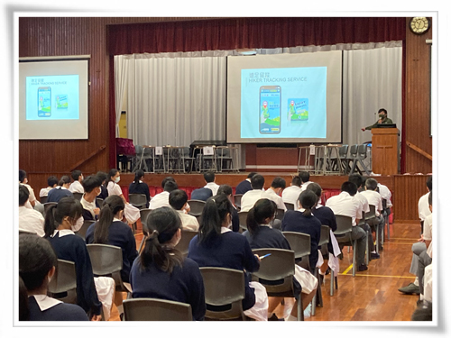 Country Parks Education Programme - Country Parks School Visit ...