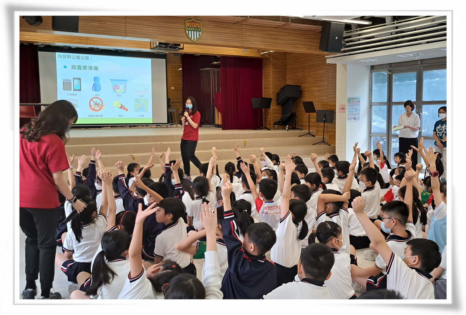 Country Parks Education Programme - Country Parks School Visit ...