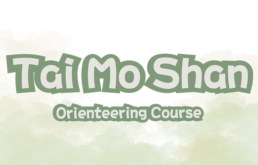 Country Park Orienteering Courses - Nature in Touch - AFCD